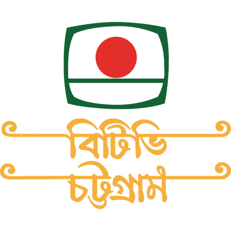 Bangladesh Television (BTV) Live Streaming