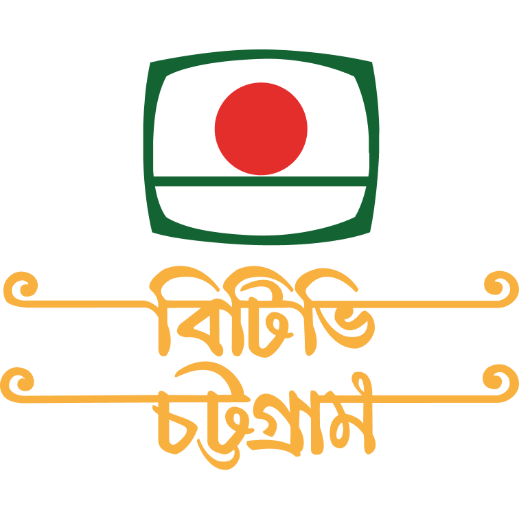 Bangladesh Television (BTV) Live Streaming