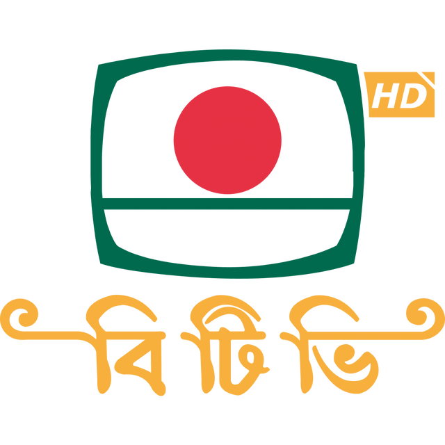 Bangladesh Television (BTV) Live Streaming