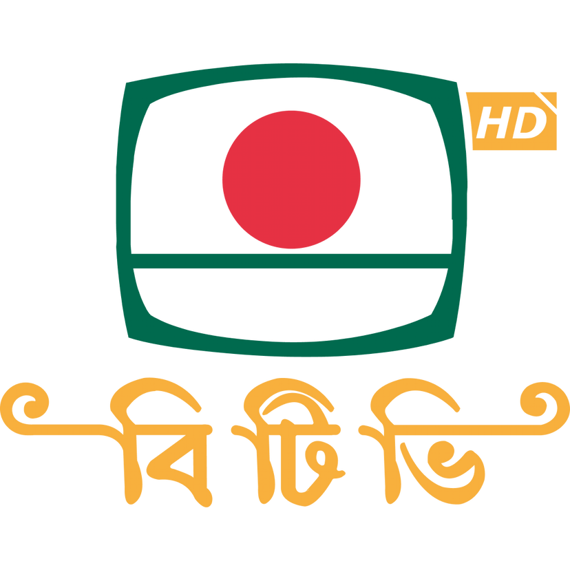 Bangladesh Television (BTV) Live Streaming